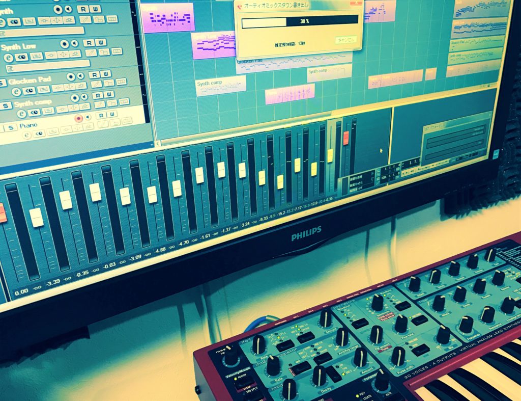 【2020年版】DTMを始めるならCubaseがおすすめな理由 | motifyublog