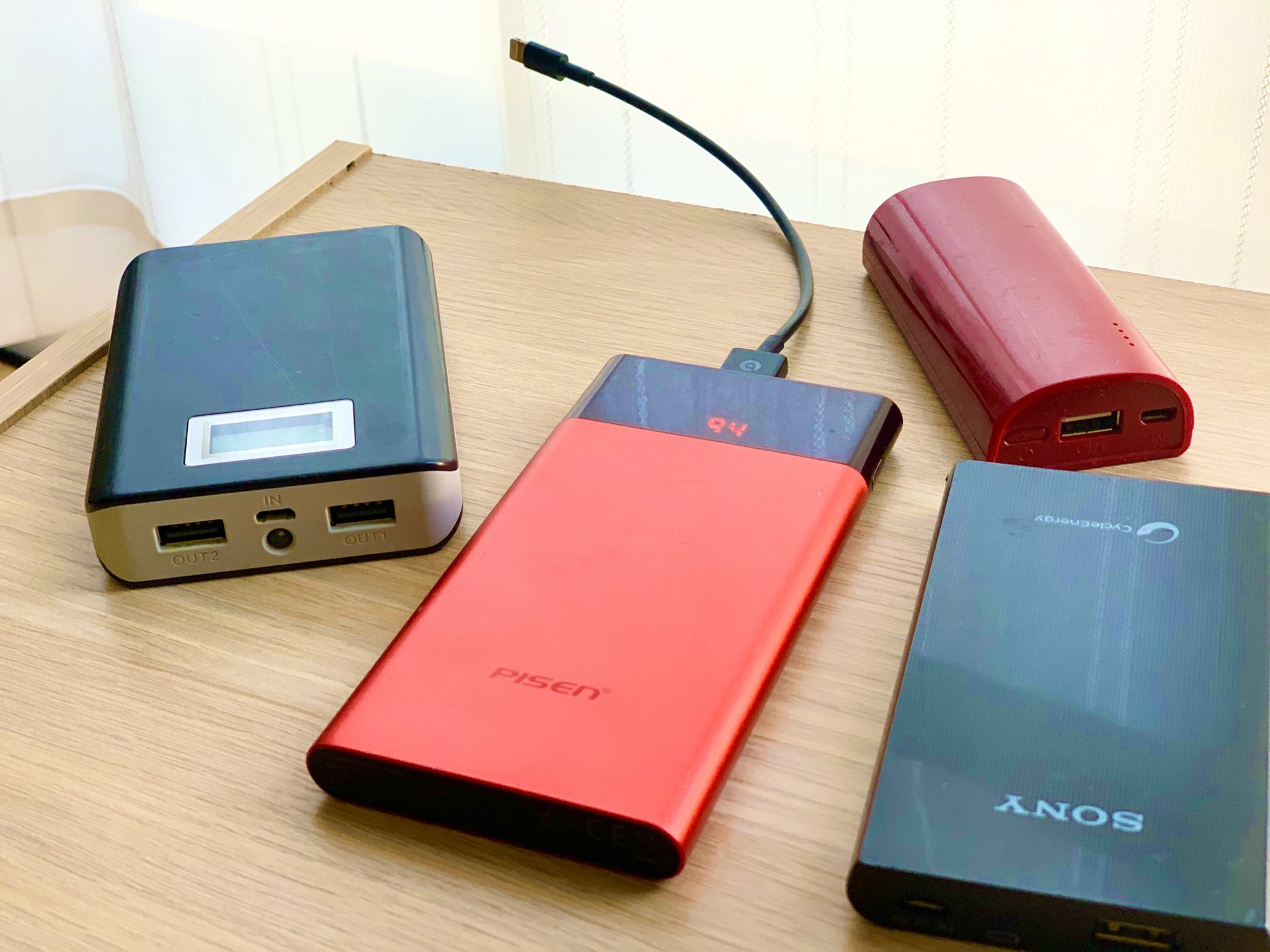 【2021年最新】大容量モバイルバッテリーおすすめ5選 【完全版】| motifyublog