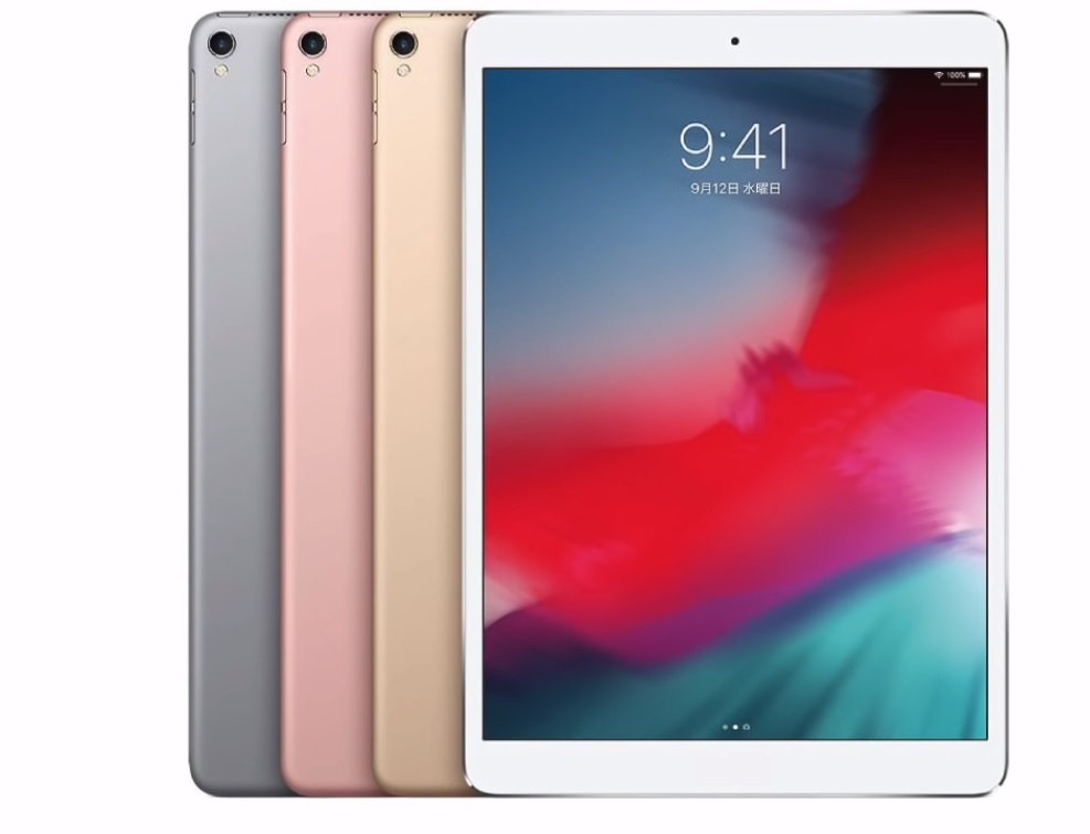 【最新情報まとめ】新型iPad mini 第6世代 発売日・スペック | motifyublog