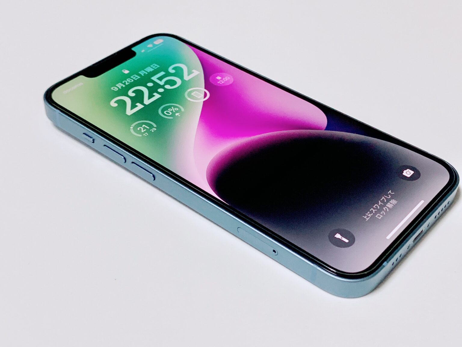 【最新情報まとめ】iPhone SE4とiPhone 14の違いを比較【発売待つべき？】| motifyublog