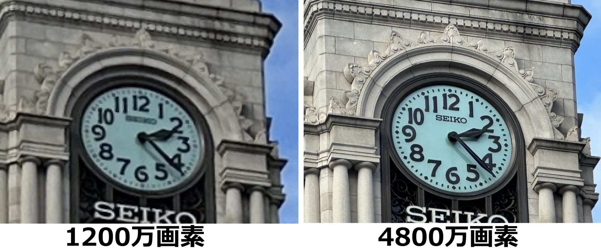 iPhone14 Proのカメラの実力と性能【48MPと12MPの画質比較】 | motifyublog