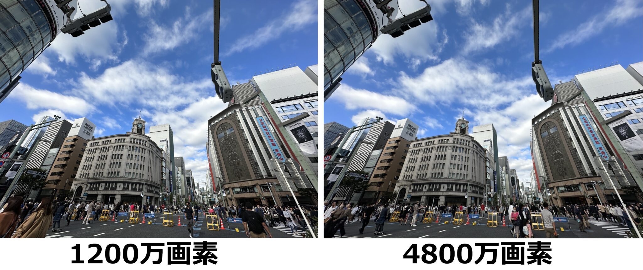 iPhone14 Proのカメラの実力と性能【48MPと12MPの画質比較】 | motifyublog