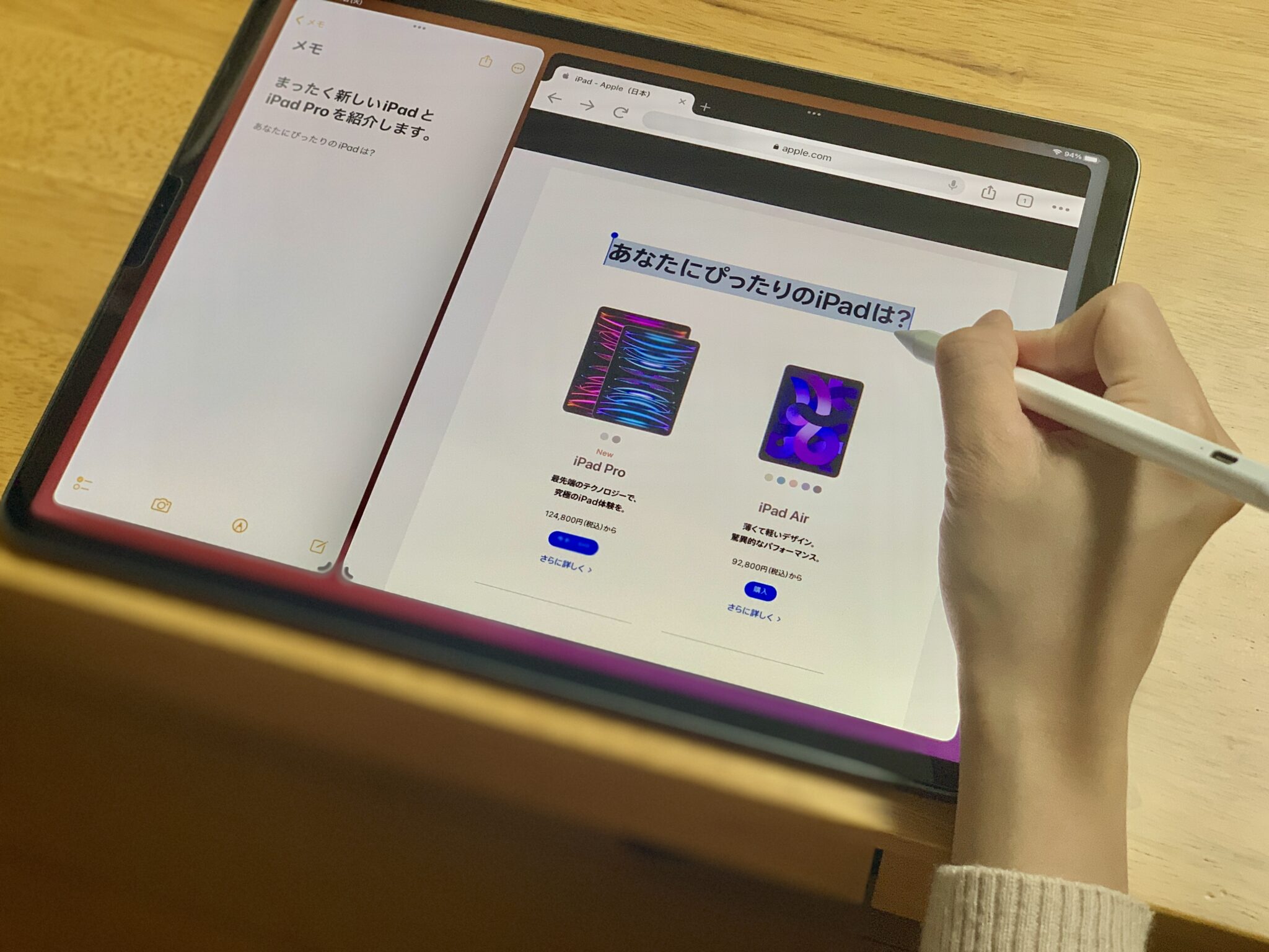 iPadが便利になる「ステージマネージャ」使い方と注意点まとめ | motifyublog