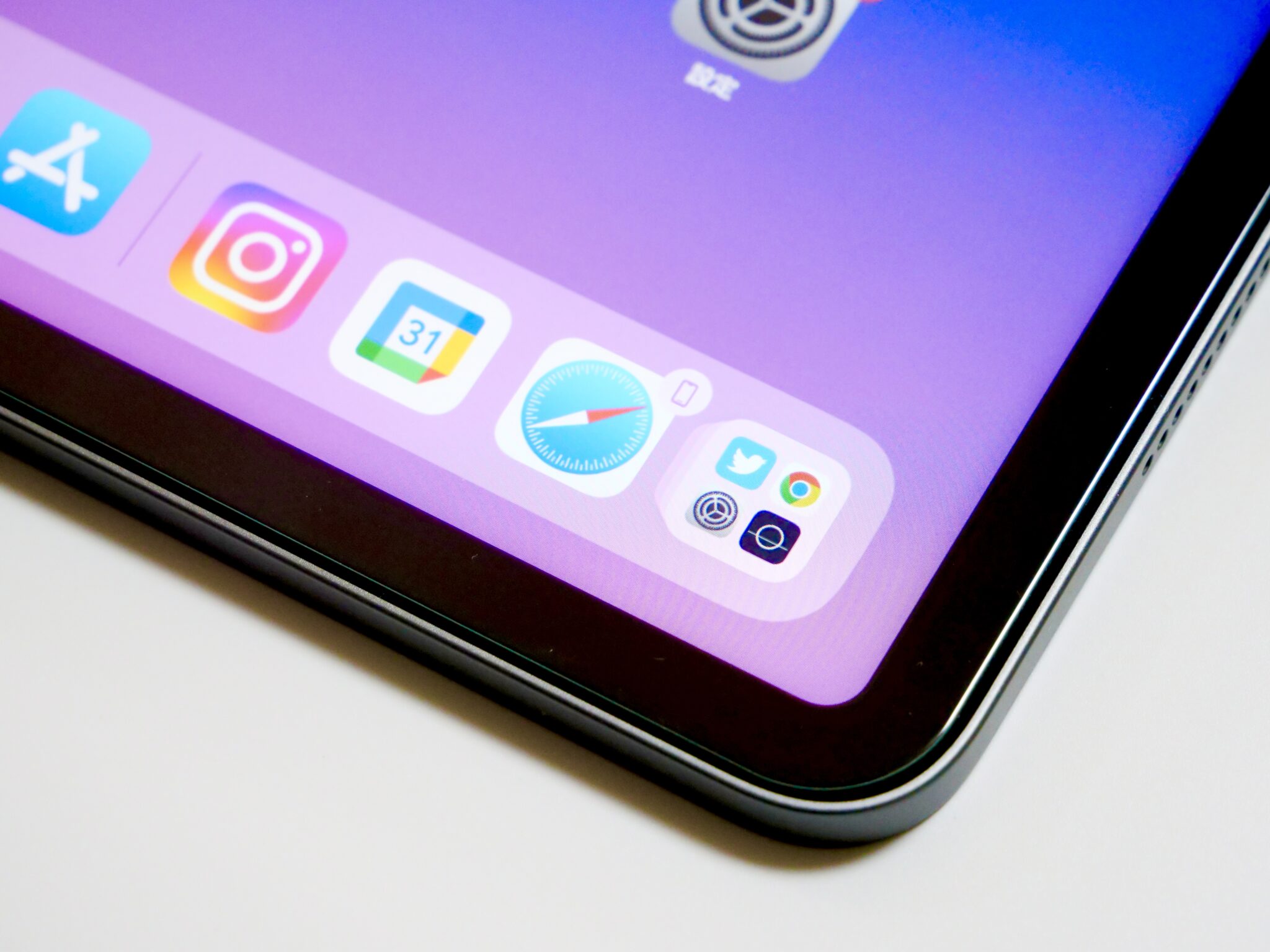 【使い道】iPhoneとiPadを2台持ちするメリット・デメリット | motifyublog