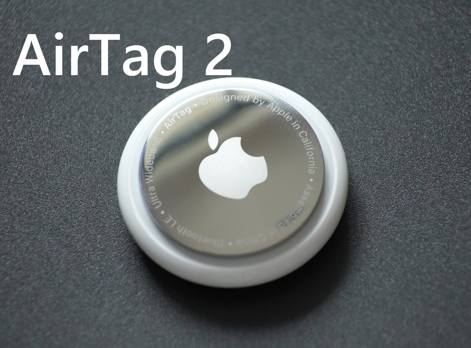 【最新情報まとめ】新型AirTag（第2世代）発売日・スペック【いつ発売？】 | motifyublog