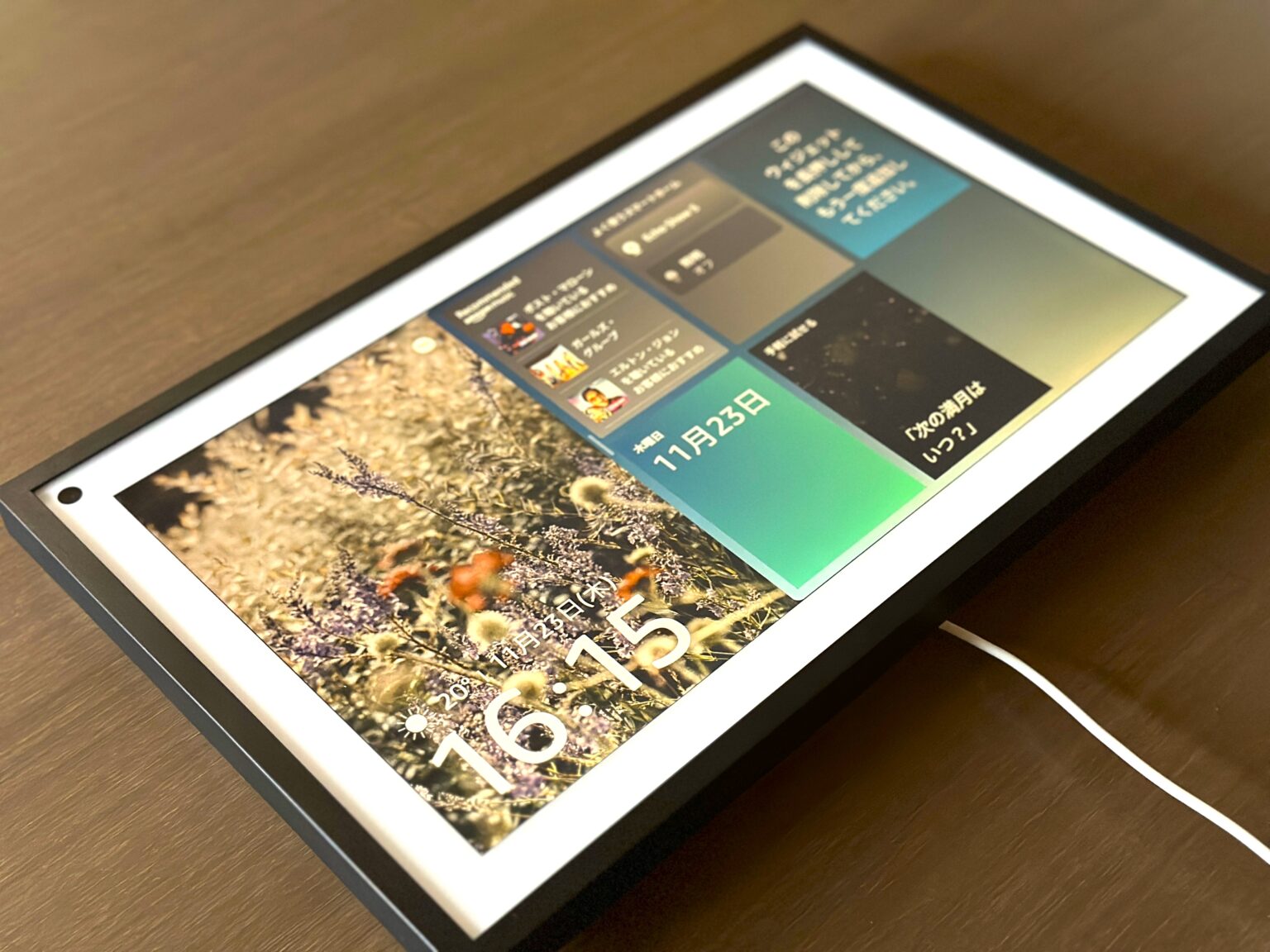 【Echo Show 15レビュー】買うべき7つの理由と3つのデメリット | motifyublog