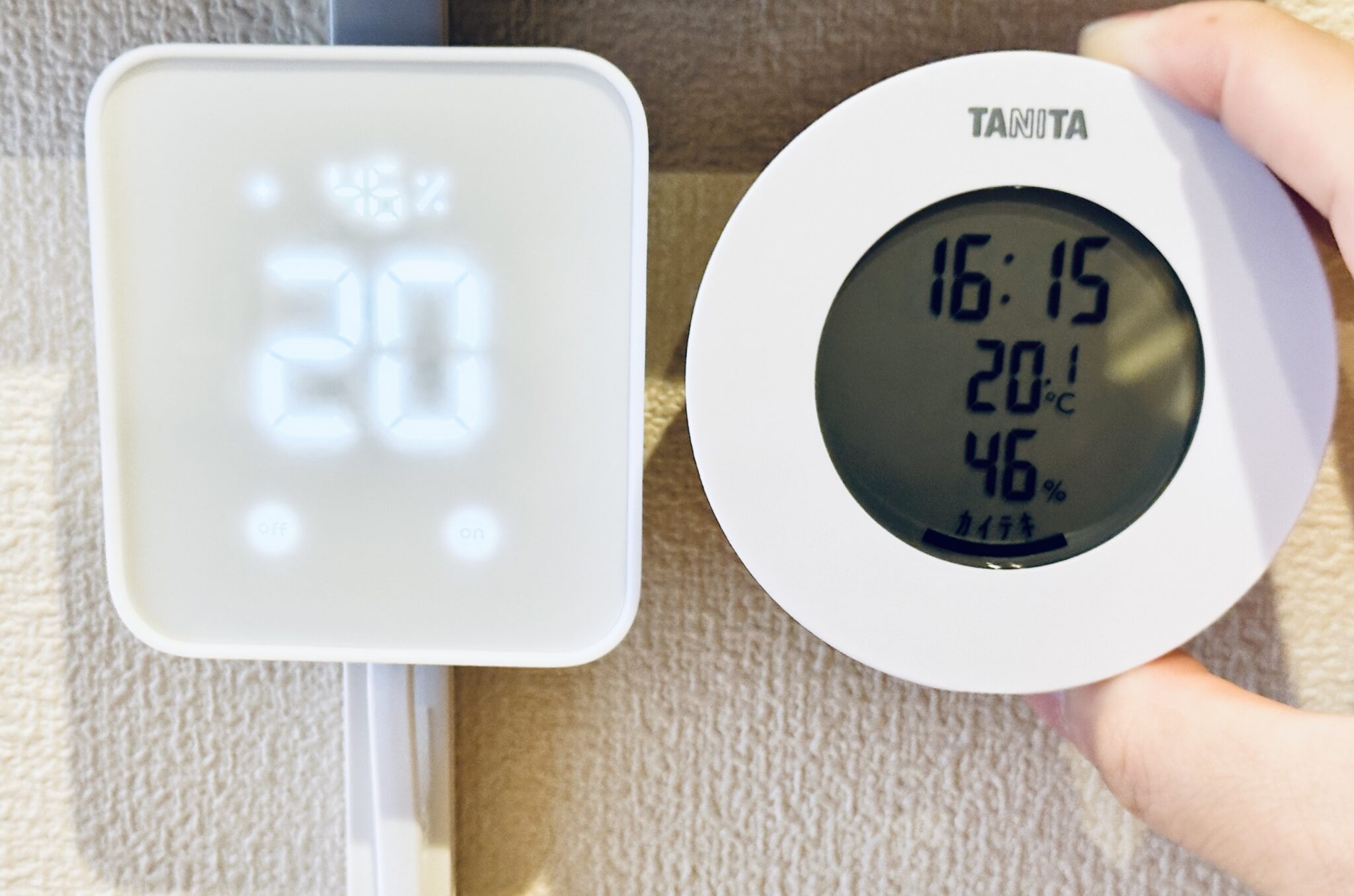 SwitchBotハブ2レビュー！便利な使い方8選【次世代スマートリモコン】| motifyublog