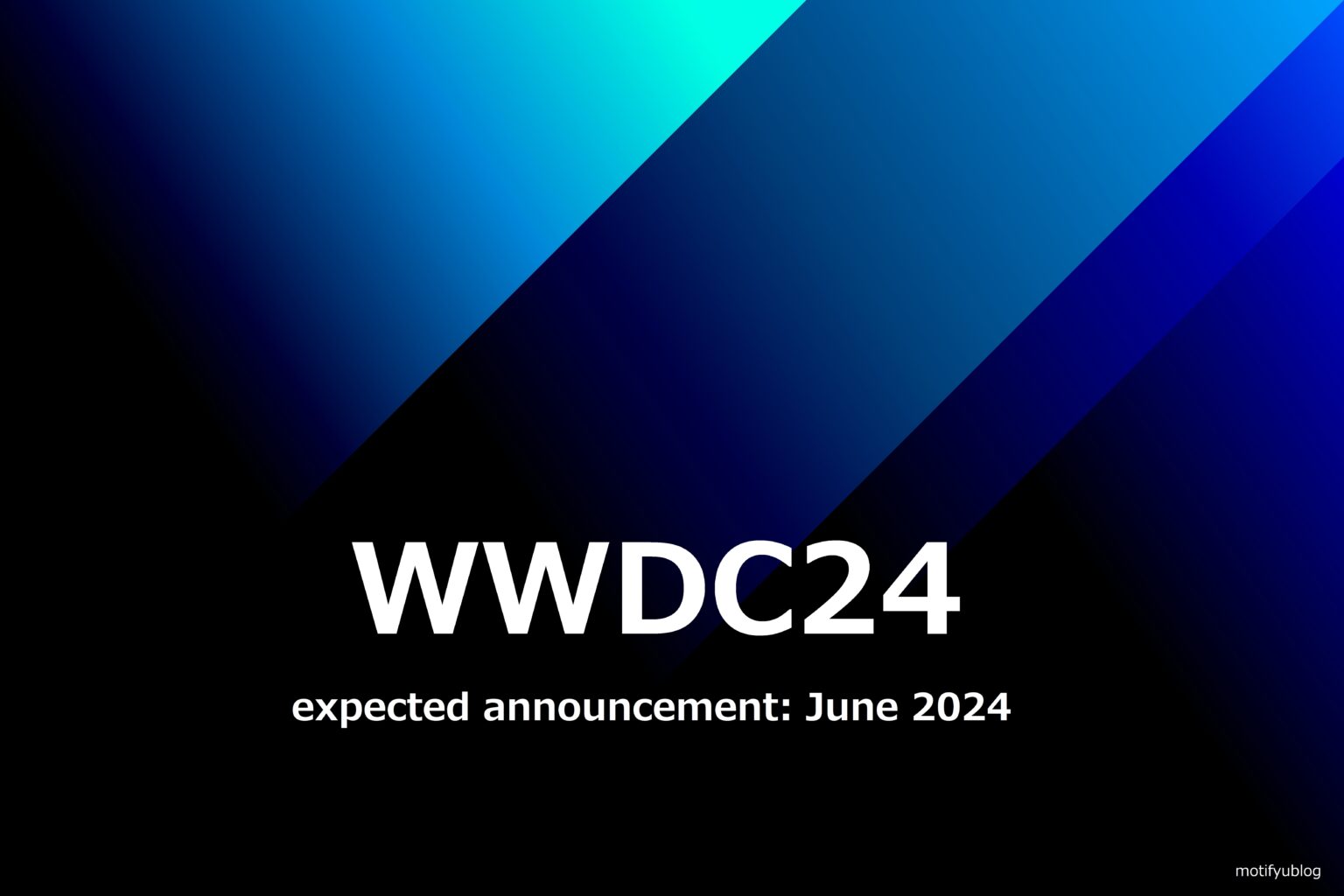 WWDC24で発表されそうな新製品予想まとめ【Appleイベント】| motifyublog