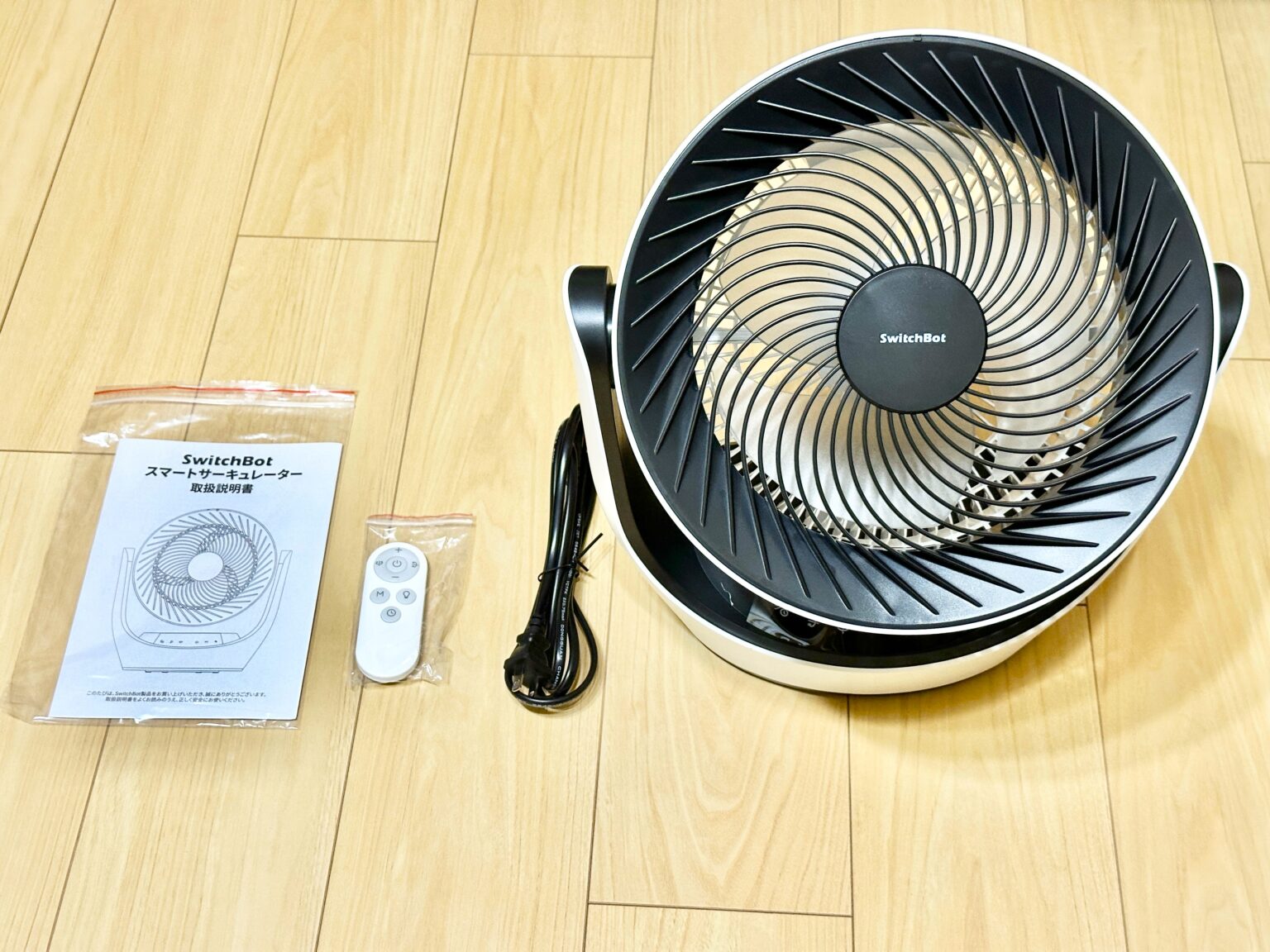 【これは盲点だった？】スマホ対応SwitchBotサーキュレーター【レビュー】| motifyublog