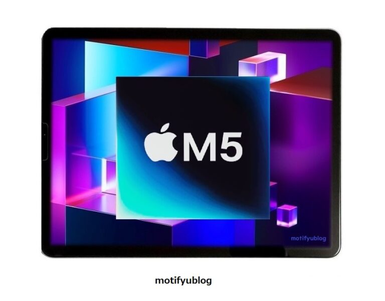 【最新情報まとめ】M5搭載iPad Pro 発売日・スペック【買うべき？】| motifyublog