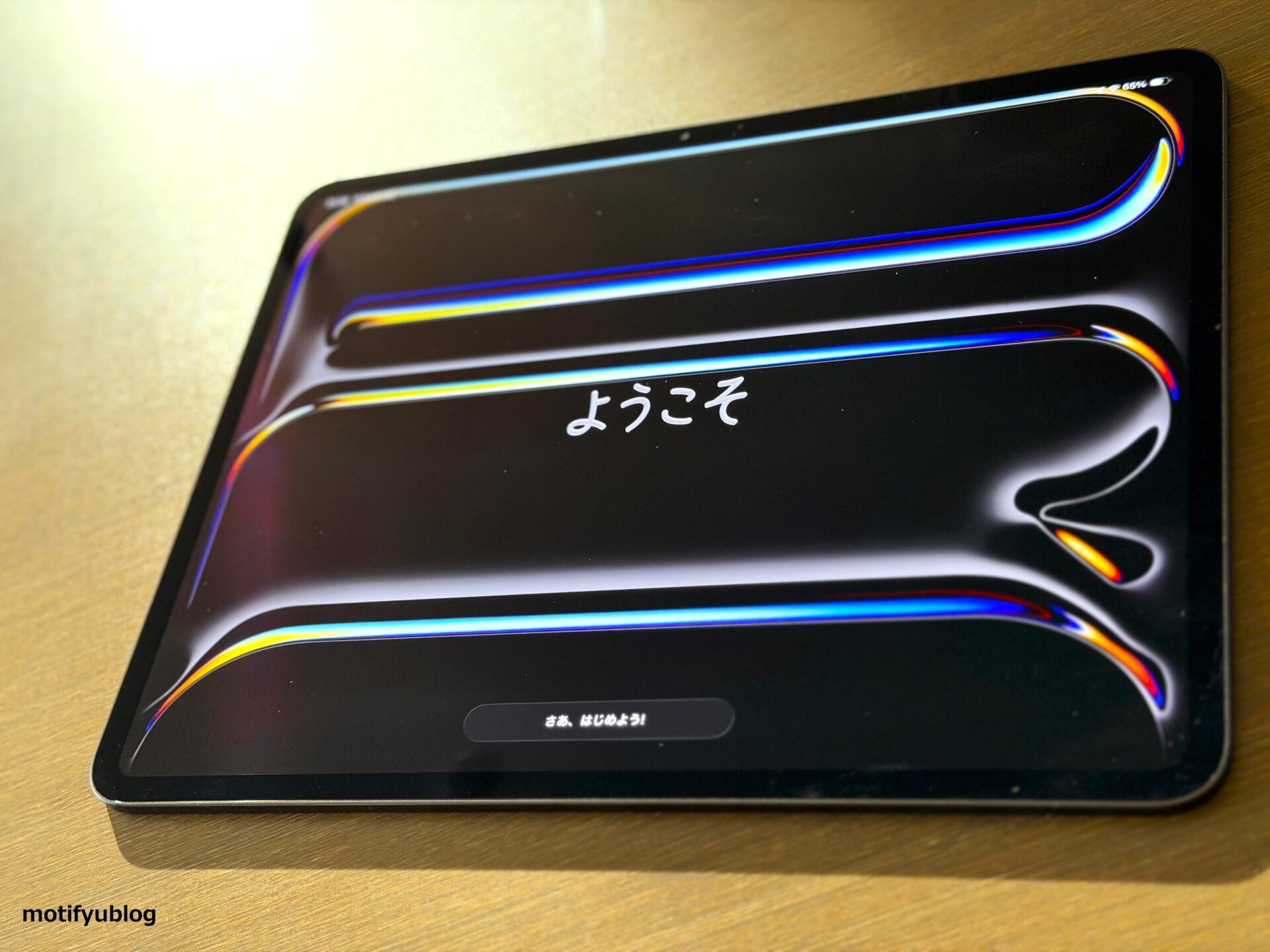 M5 iPad Pro 実機レビュー【実際の使用感・弱点・買うべきか徹底解説】| motifyublog