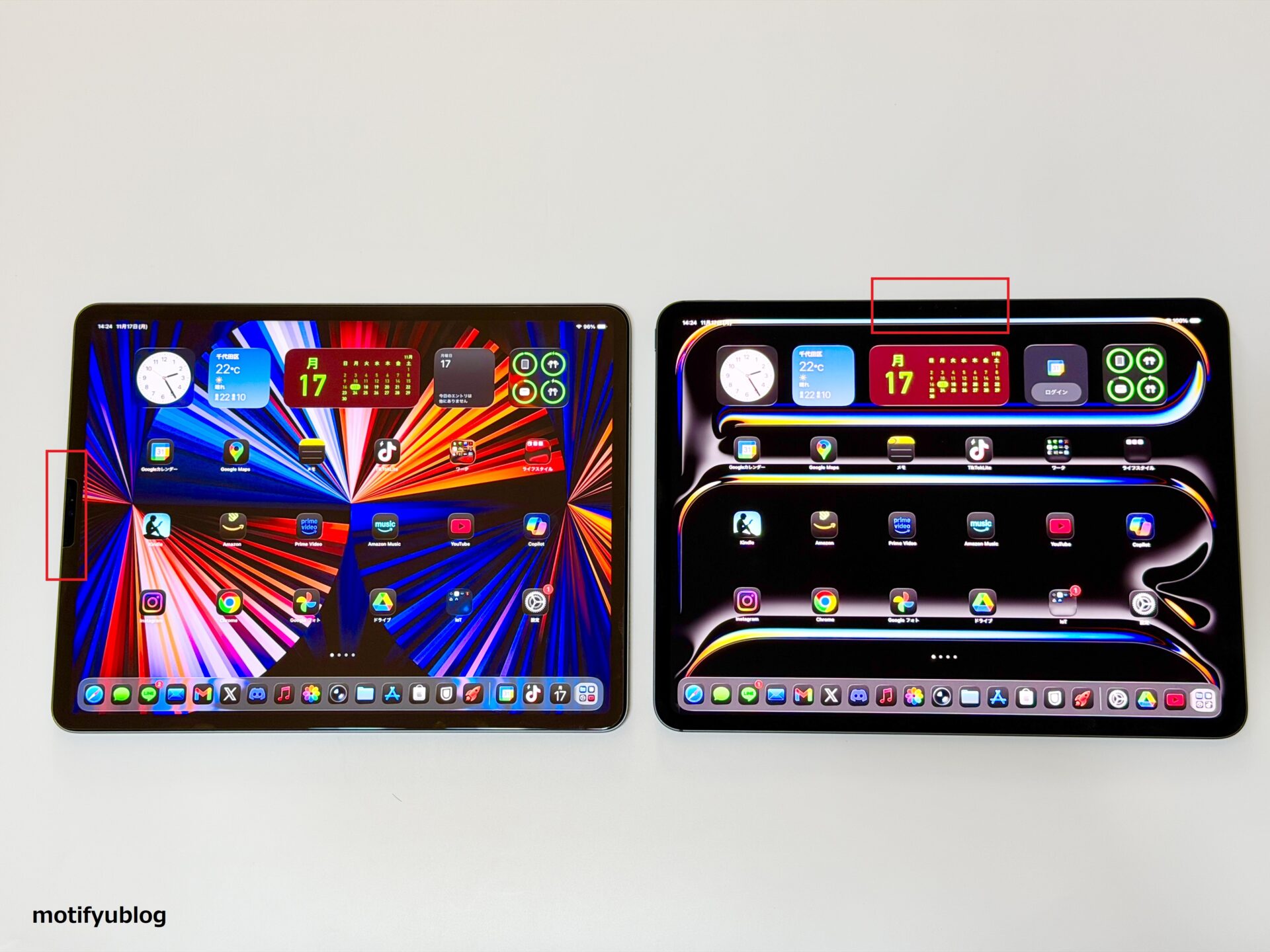 M5 iPad Proはここが違う！M1 iPad Proから買い替えるべき理由【徹底比較】| motifyublog